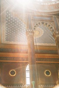 Surah Muhammad PDF | Download the Holy Quran Chapter